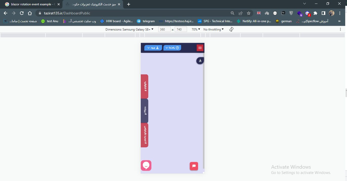 SideMenu and Rotation event · Issue #7179 · MudBlazor/MudBlazor · GitHub