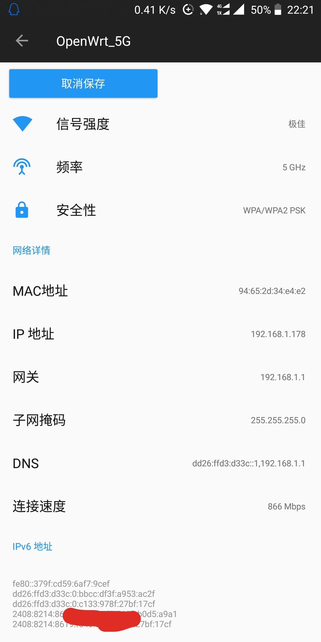 IPV6问题 · Issue #692 · coolsnowwolf/lede · GitHub