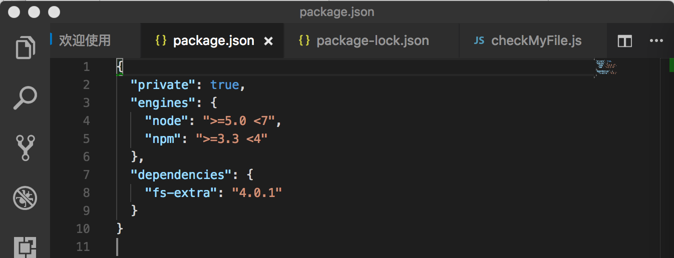 关于checkMyFile问题的答疑 · Issue #66 · xugy0926/getting-started-with ...