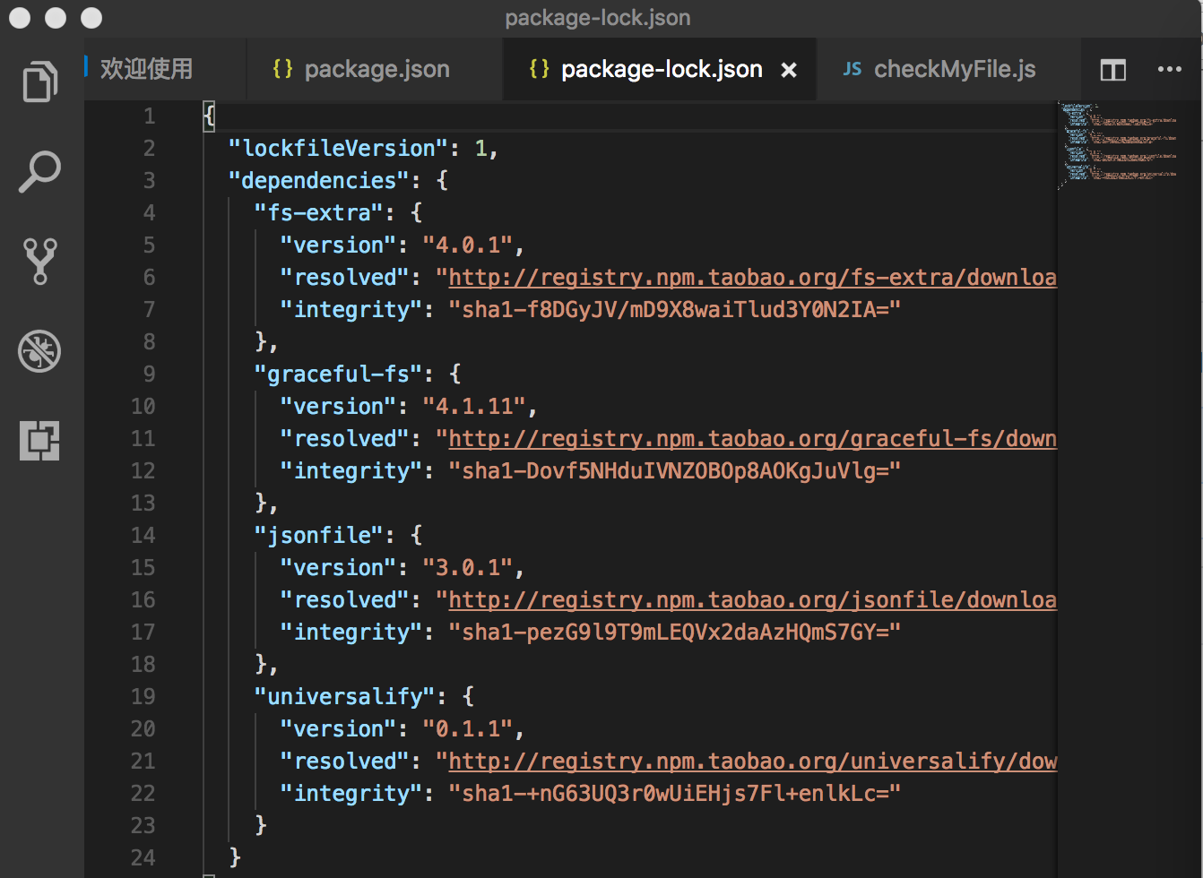 关于checkMyFile问题的答疑 · Issue #66 · xugy0926/getting-started-with ...