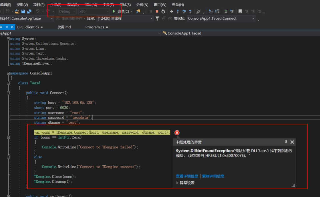 C X86环境下 “无法加载 Dll“taos” 找不到指定的模块。 · Issue 20438 · Taosdatatdengine · Github 