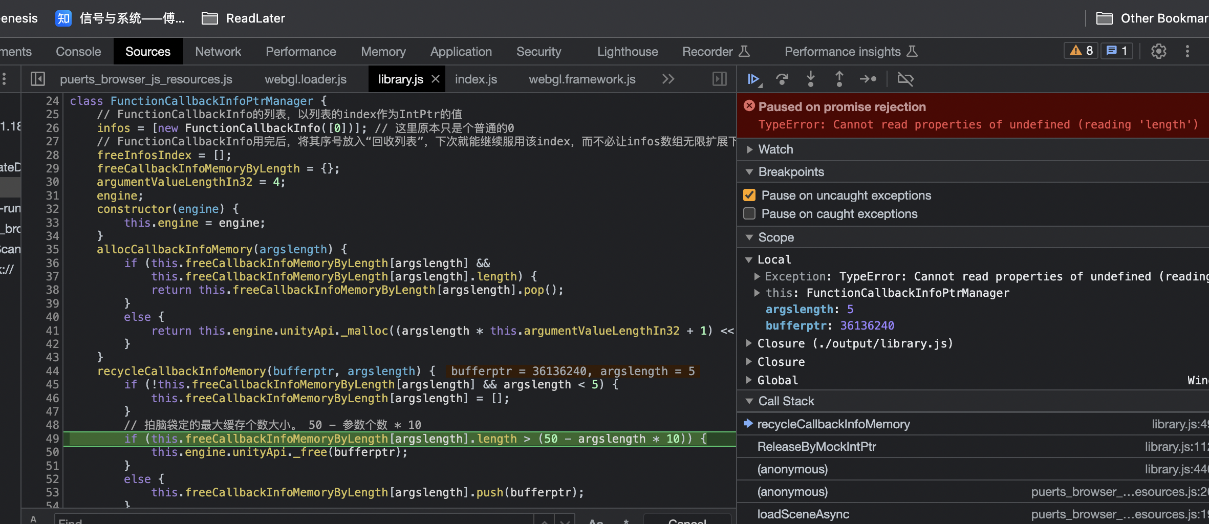 [Unity] Bug: 新的webgl库打包后FunctionCallbackInfoPtrManager这边会出很多问题 · Issue #1401 · Tencent/puerts ...