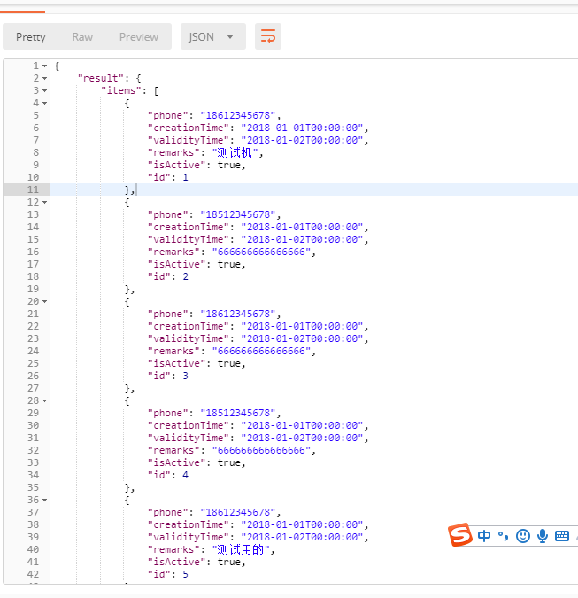 Distributed caching for permissions · Issue #3761 · aspnetboilerplate/aspnetboilerplate · GitHub