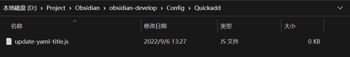 FR: Support custom lint rules or scripts · Issue #358 · platers/obsidian-linter · GitHub