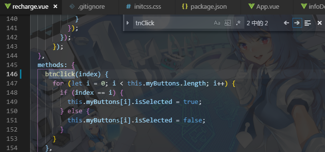 Vetur has an incorrect result in detecting code format · Issue #1249 ...