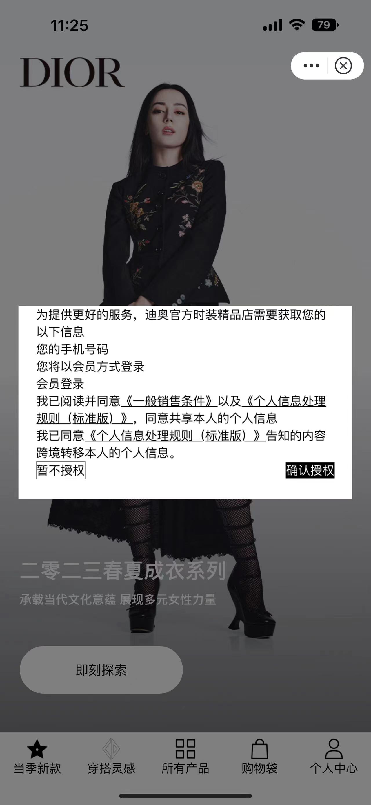 小红书新版本升级以后新样式未加载 · Issue 596 · Redengineerredmini · Github 4687