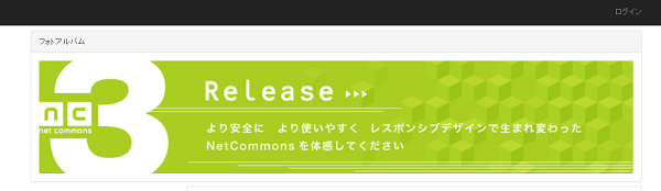 フォトアルバムでスライドショー表示にしたときのスマホ表示では画像の一部しか見えない · Issue #1068 · NetCommons3/NetCommons3 · GitHub