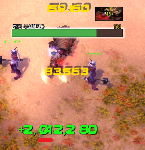 Combat status numbers are not evenly spaced · Issue #422 · ElvUI-WotLK/ElvUI · GitHub