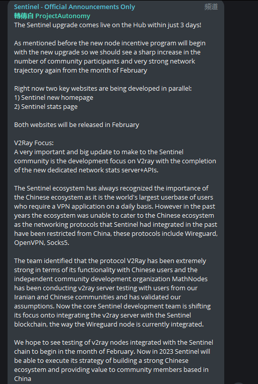 Welcome to the Lantern Discussions Forum for Chinese users! · getlantern lantern-forum-cn ...