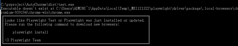 [Bug]: pyinstaller cannot run after packaging · Issue #1090 · microsoft/playwright-python · GitHub