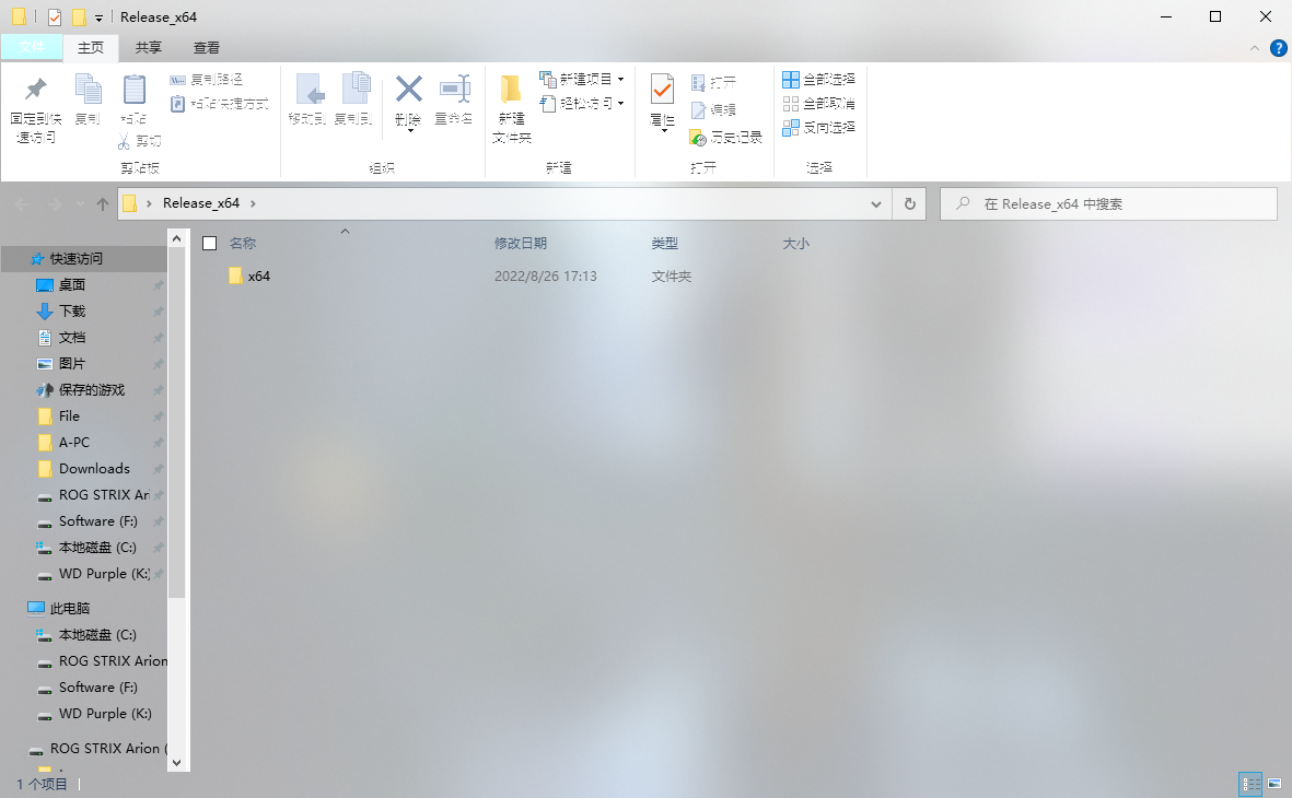 如图 · Issue #2 · Maplespe/ExplorerBlurMica · GitHub