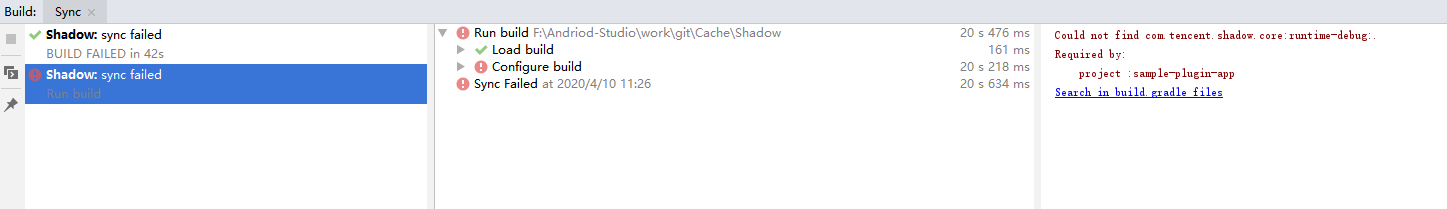 在Android studio3.4.2版本上sync gradle报错Could not find com.tencent.shadow.core:runtime-debug ...