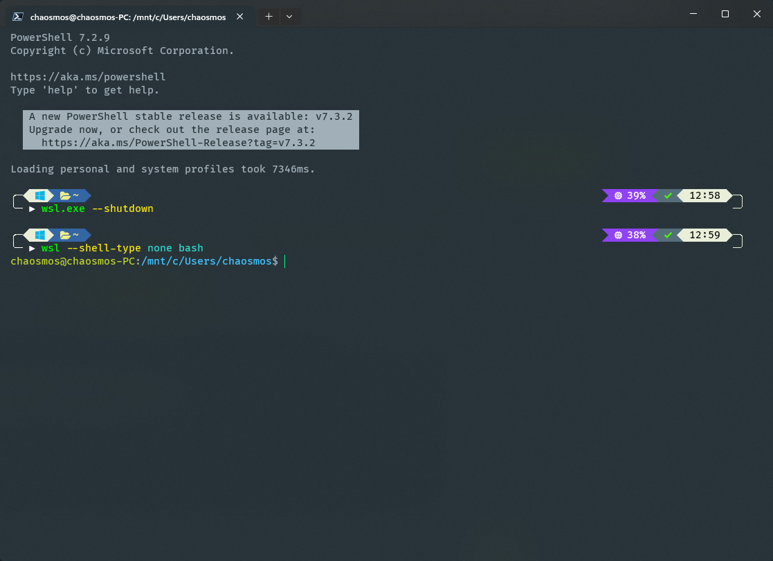 When starting a new session, the following message is displayed: "sed ...