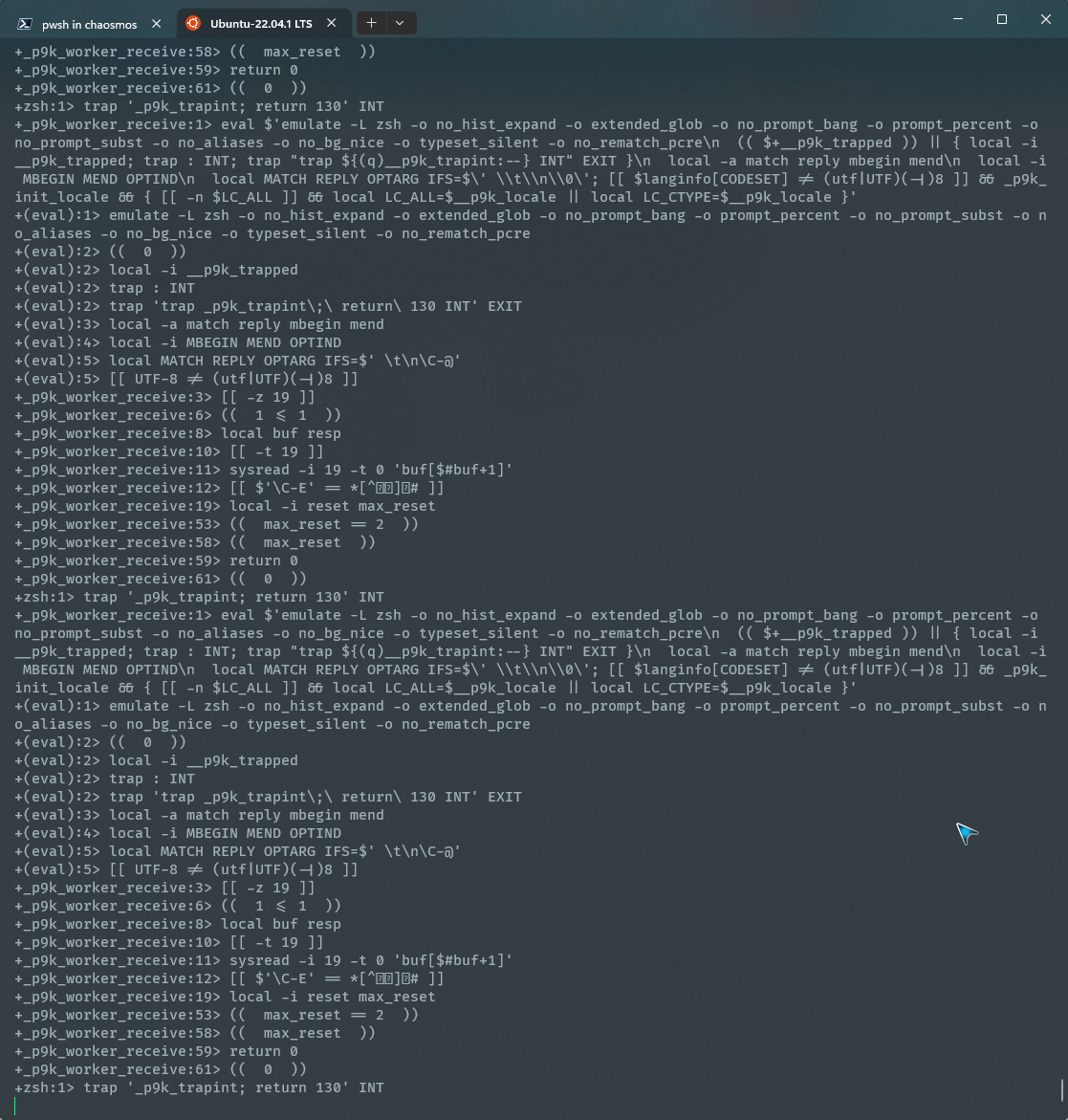 When starting a new session, the following message is displayed: "sed ...