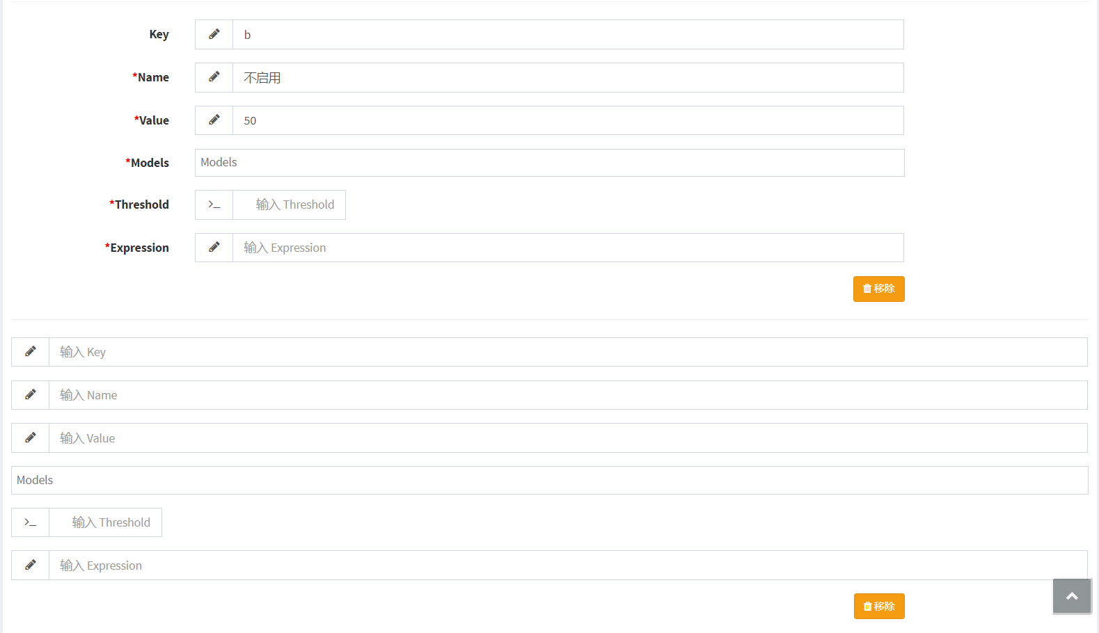 form table set mode get error · Issue #4225 · z-song/laravel-admin · GitHub
