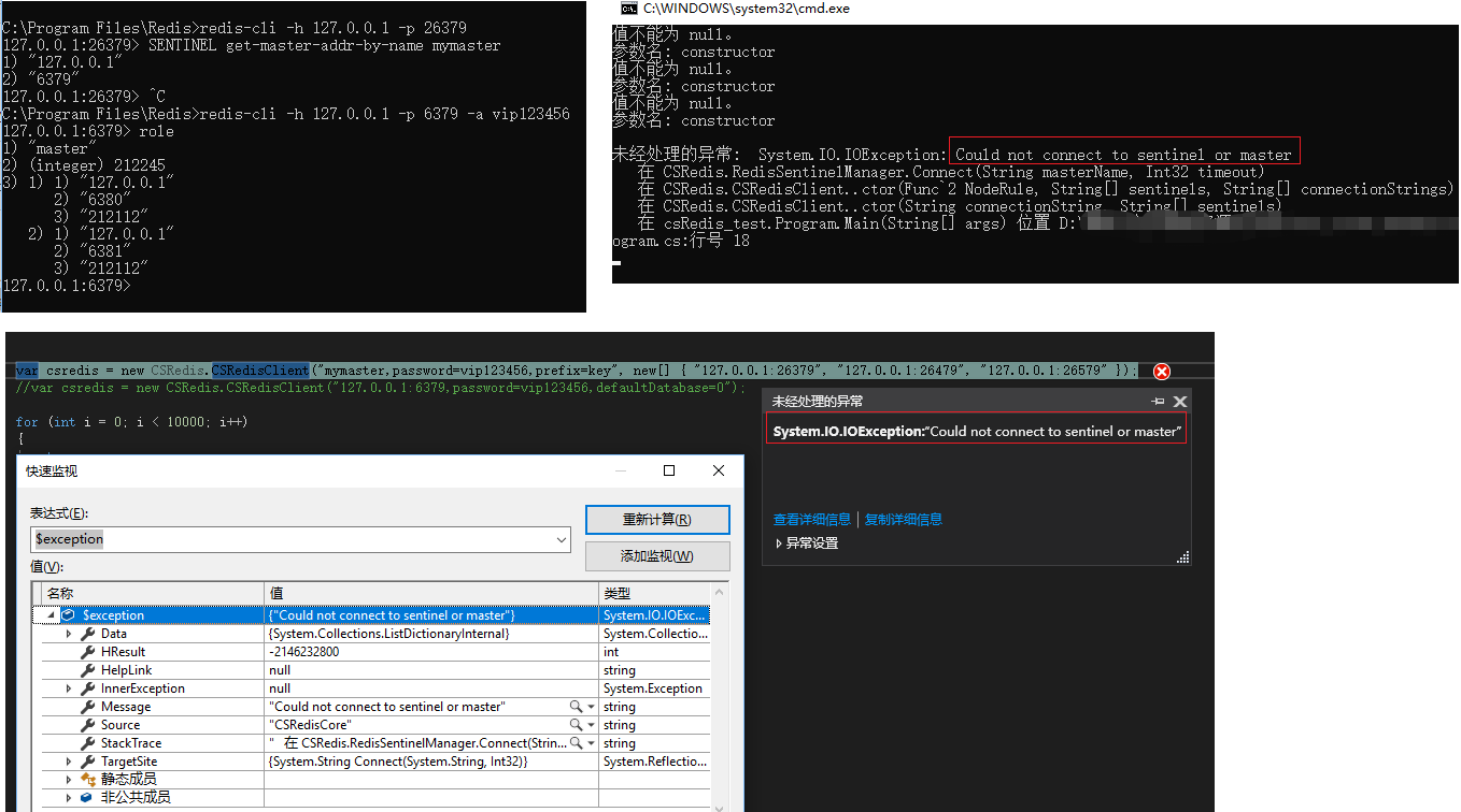 关于“Could not connect to sentinel or master”的异常 · Issue #98 · 2881099/csredis · GitHub
