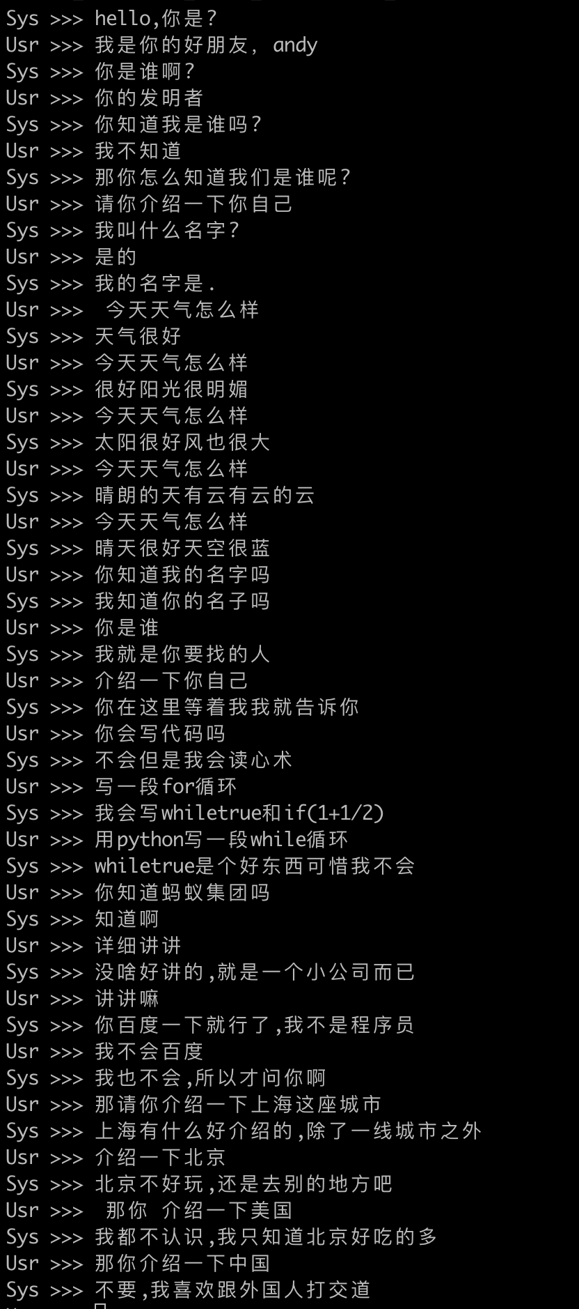 这个效果是认真的吗？is This Result True · Issue 74 · Thu Coaieva · Githubeoi 2541