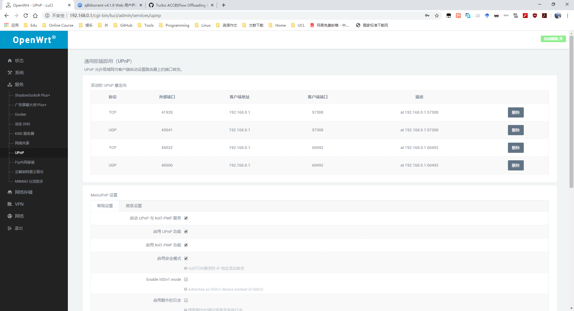 Docker 在 IPtables开大洞 · Issue #3349 · coolsnowwolf/lede · GitHub
