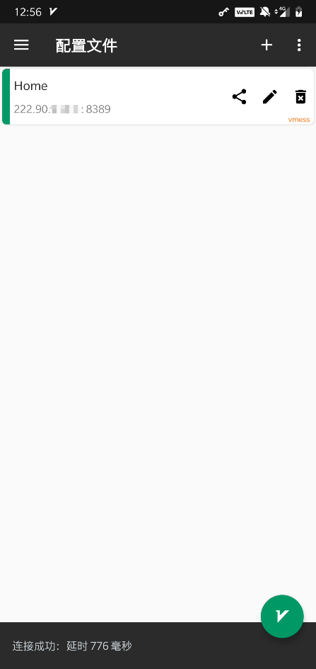 Docker 在 IPtables开大洞 · Issue #3349 · coolsnowwolf/lede · GitHub