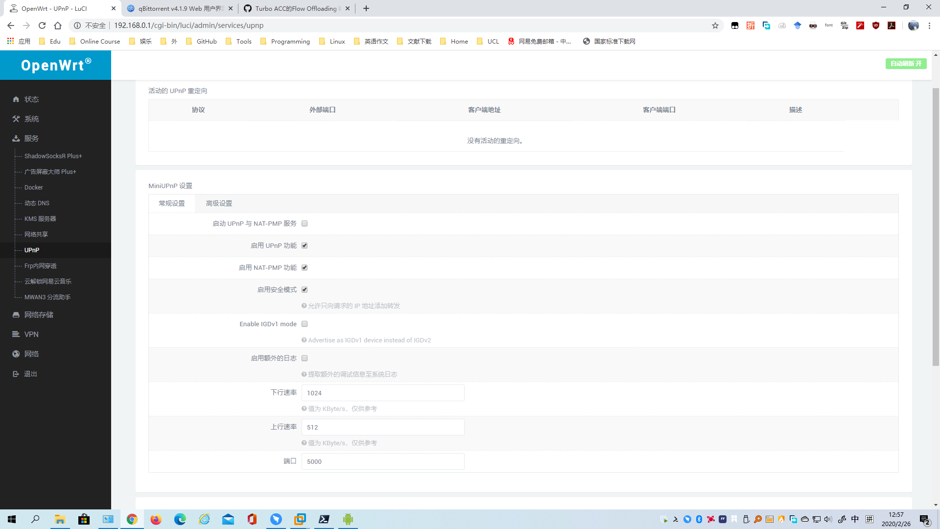 Docker 在 IPtables开大洞 · Issue #3349 · coolsnowwolf/lede · GitHub