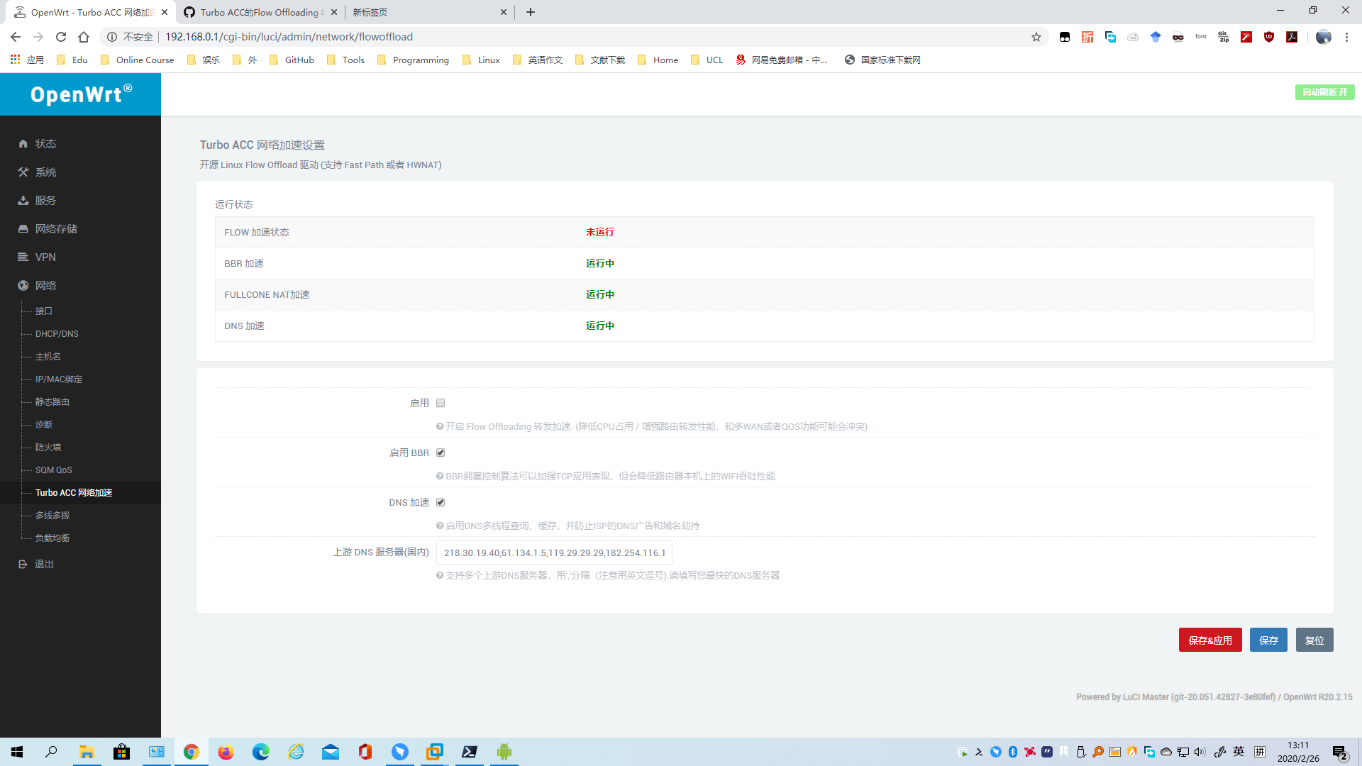 Docker 在 IPtables开大洞 · Issue #3349 · coolsnowwolf/lede · GitHub