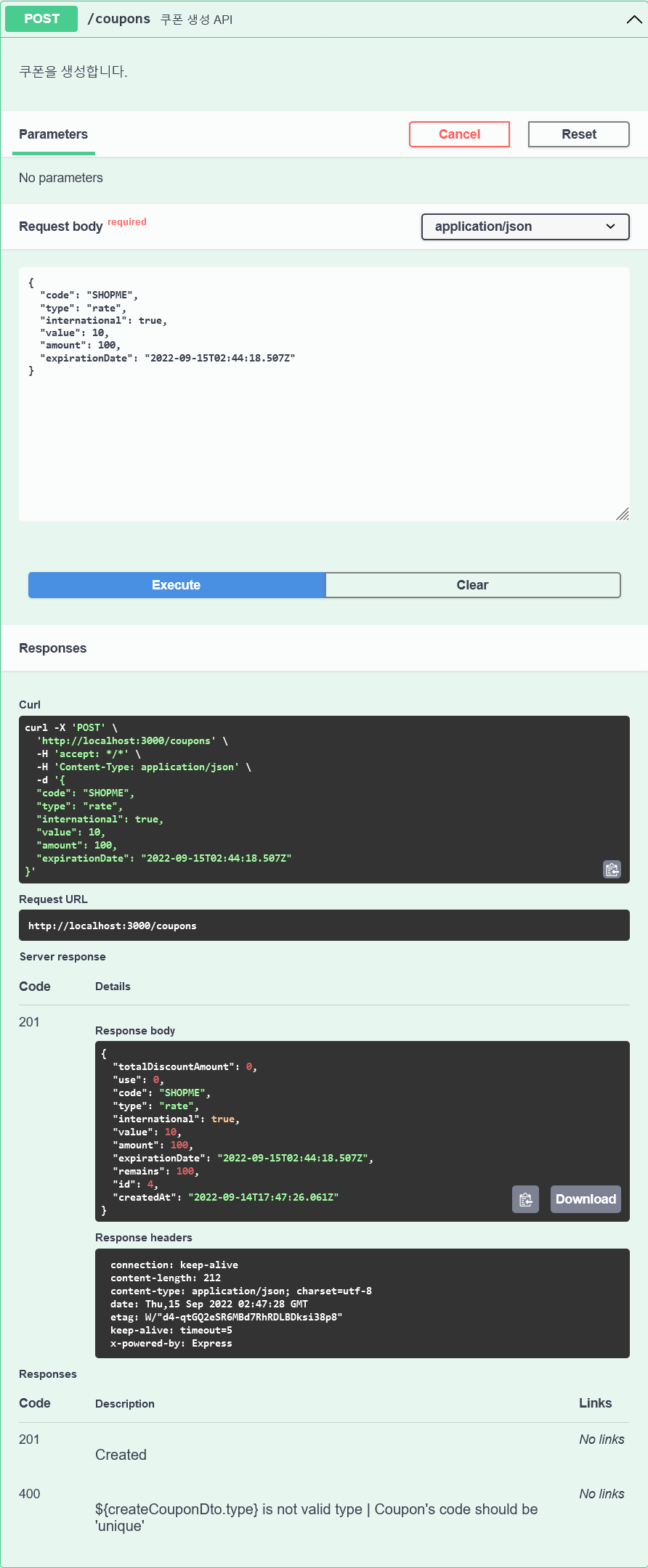 GitHub - jimyungkoh/iamseller-api-server: 쇼핑몰 관리 페이지의 REST 서버 API 입니다.