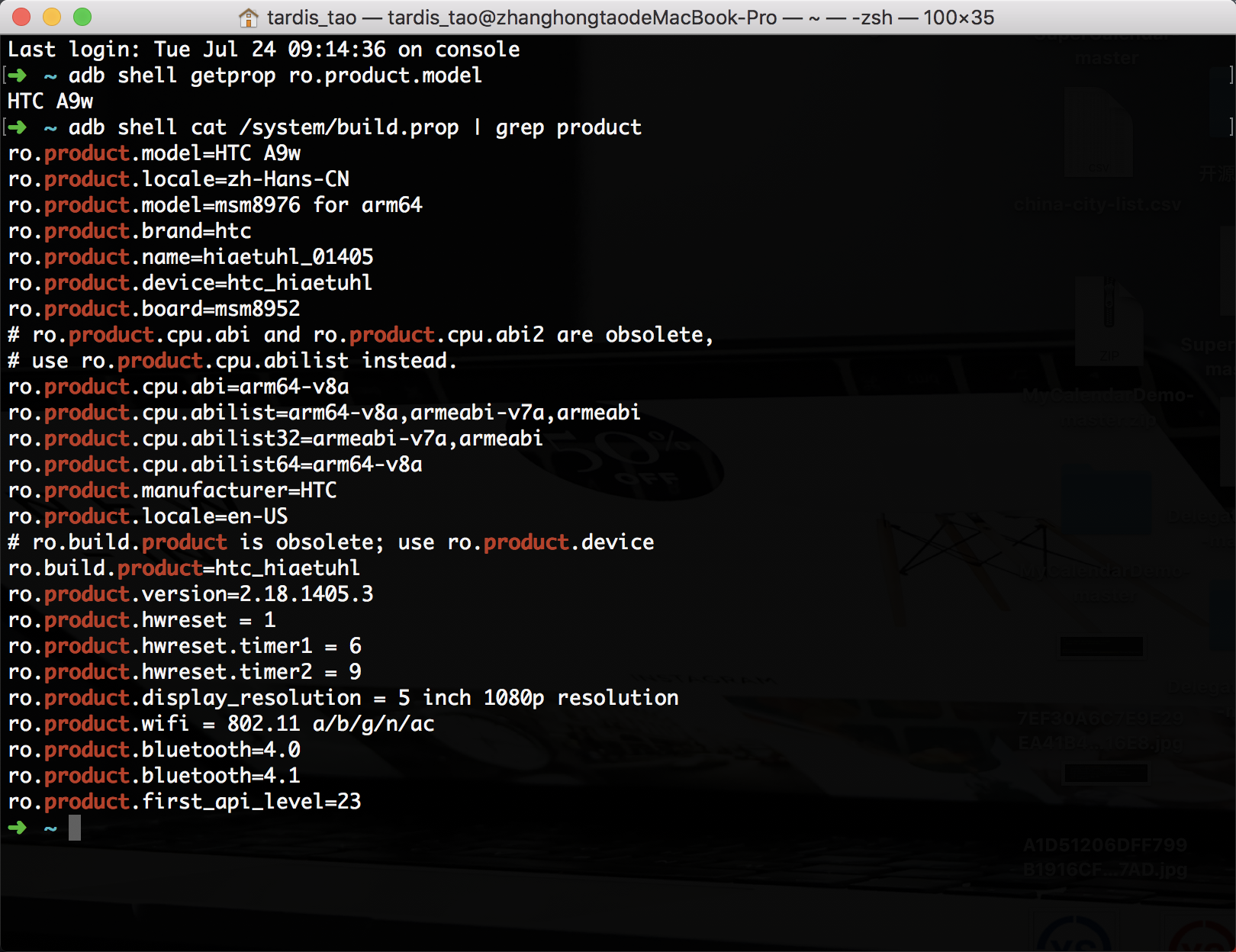 关于跳转到透明页面TranslastActivity返回MainActivity声明周期的先后顺序 · Issue #1 · SpikeKing/wcl-activity-lifecycle ...