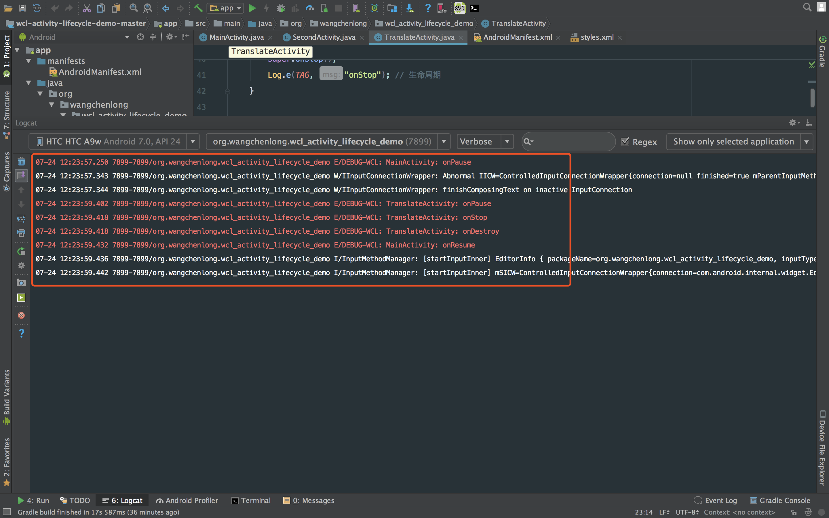 关于跳转到透明页面TranslastActivity返回MainActivity声明周期的先后顺序 · Issue #1 · SpikeKing/wcl-activity-lifecycle ...