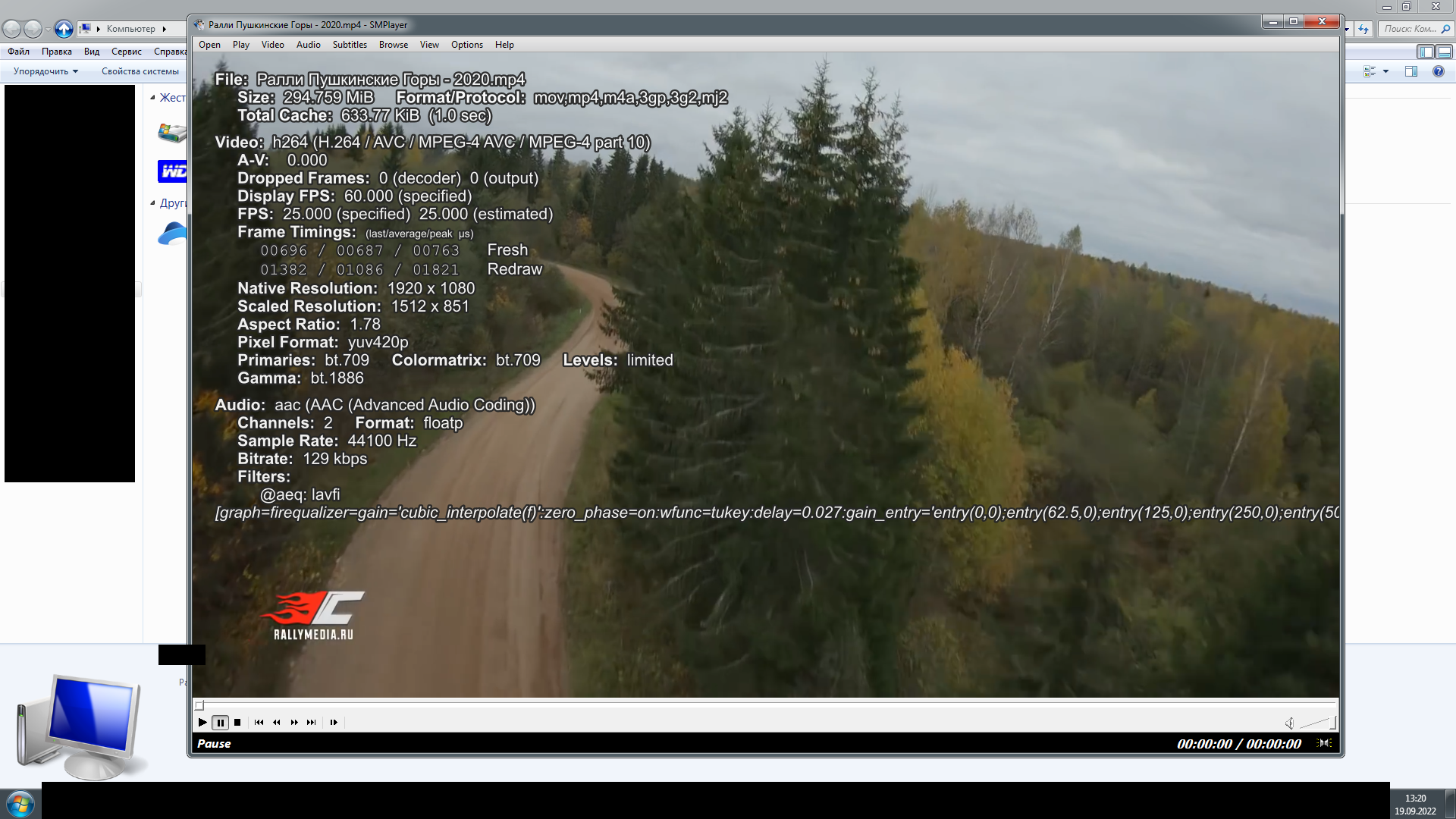 Window scaling problem. Can't enlarge the window to fit video 1:1 · Issue #538 · smplayer-dev ...