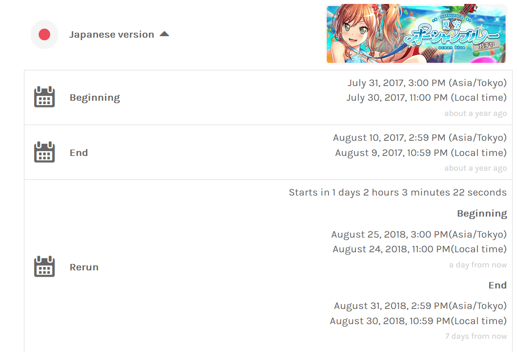 Make Status Filter for Gacha Include Reruns · Issue #137 · MagiCircles/BanGDream · GitHub