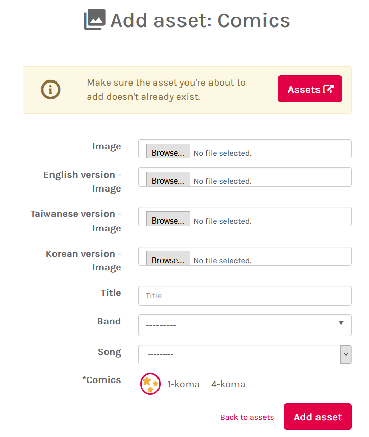 Song field available for non-applicable assets · Issue #159 · MagiCircles/BanGDream · GitHub