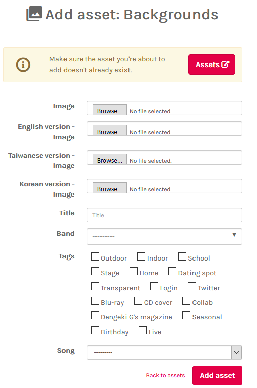 Song field available for non-applicable assets · Issue #159 · MagiCircles/BanGDream · GitHub