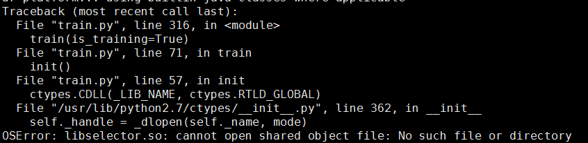 python train.py 时报错 libselector.so · Issue #273 · alibaba/x ...