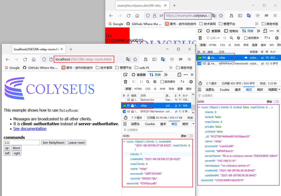 "room.state.players.onAdd" is not triggered (run official examples locally) · Issue #93 ...