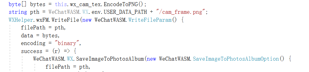保存截图到相册有问题 · Issue #275 · wechat-miniprogram/minigame-unity-webgl-transform · GitHub
