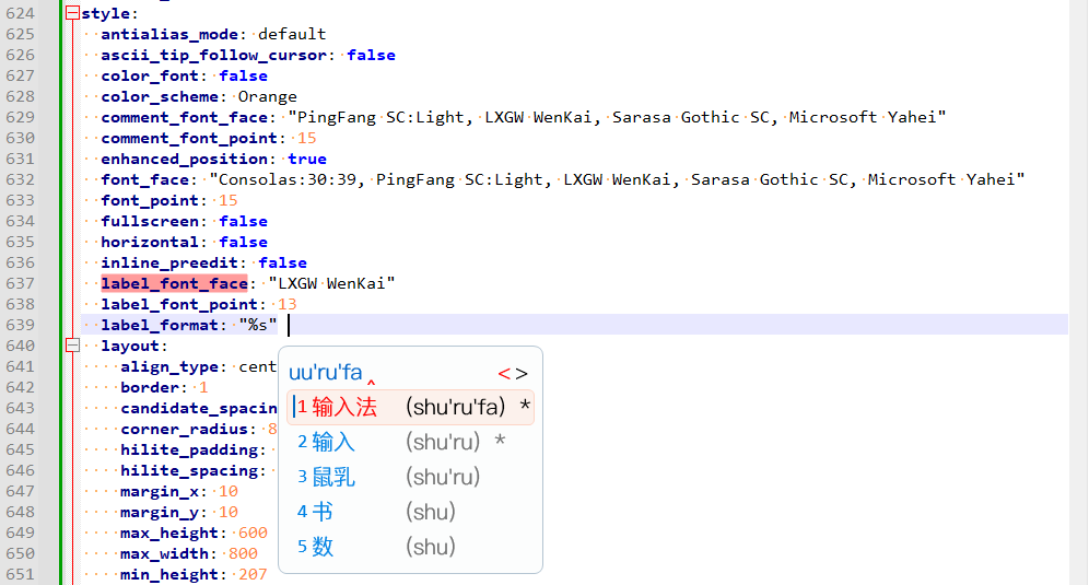 Labelfontface 参数失效 · Issue 964 · Rimeweasel · Github 3659