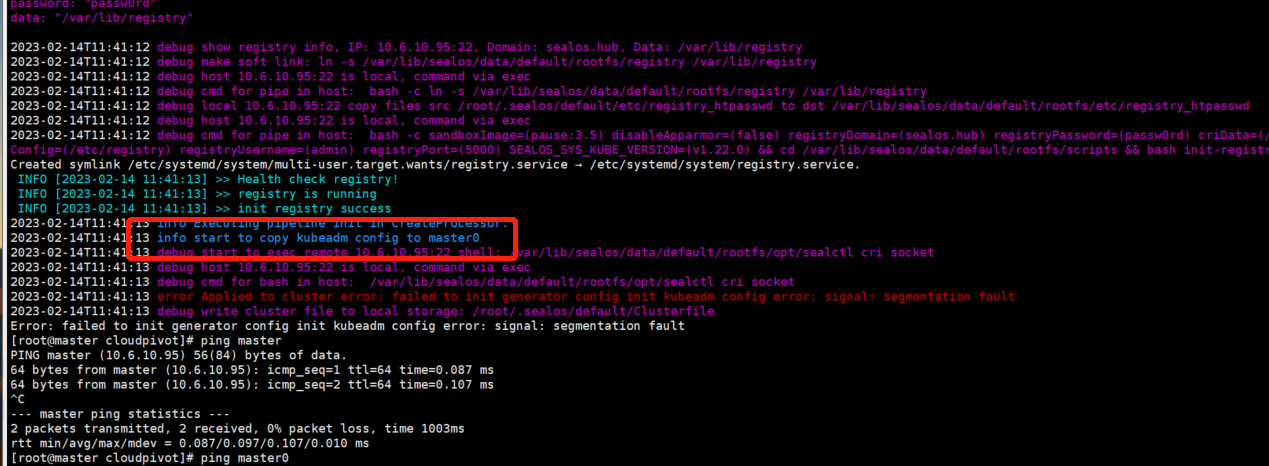 可以用4.1.5-rc1 版本安装1.22.0的k8s吗 · Issue #2571 · labring/sealos · GitHub