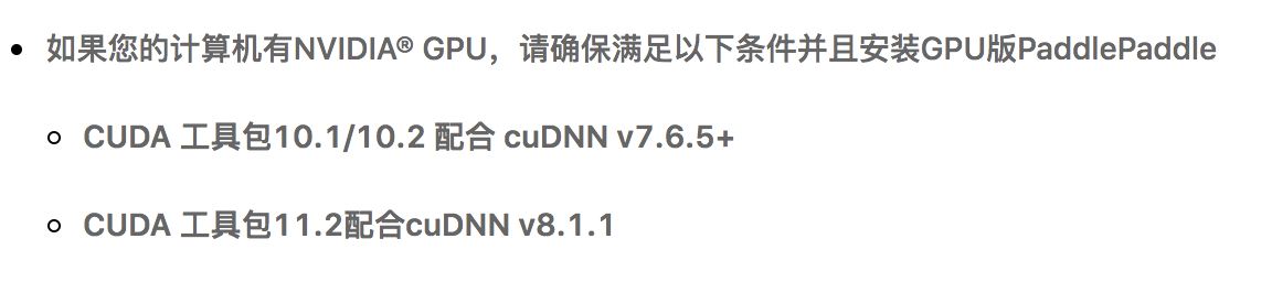 段错误吐核 Fatalerror A Serious Error Segmentation Fault Is Detected By The Operating System 