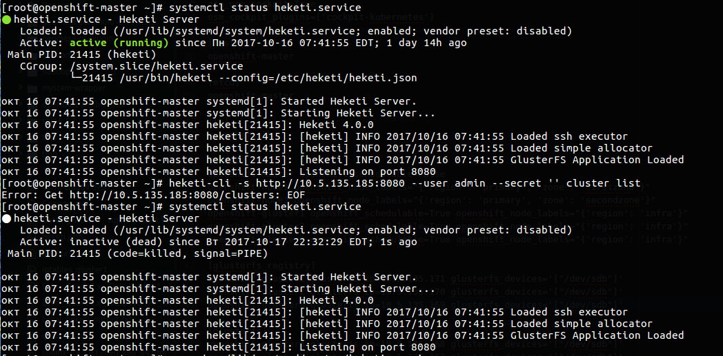 Heketi service stopped after command 'heketi-cli..' · Issue #882 ...