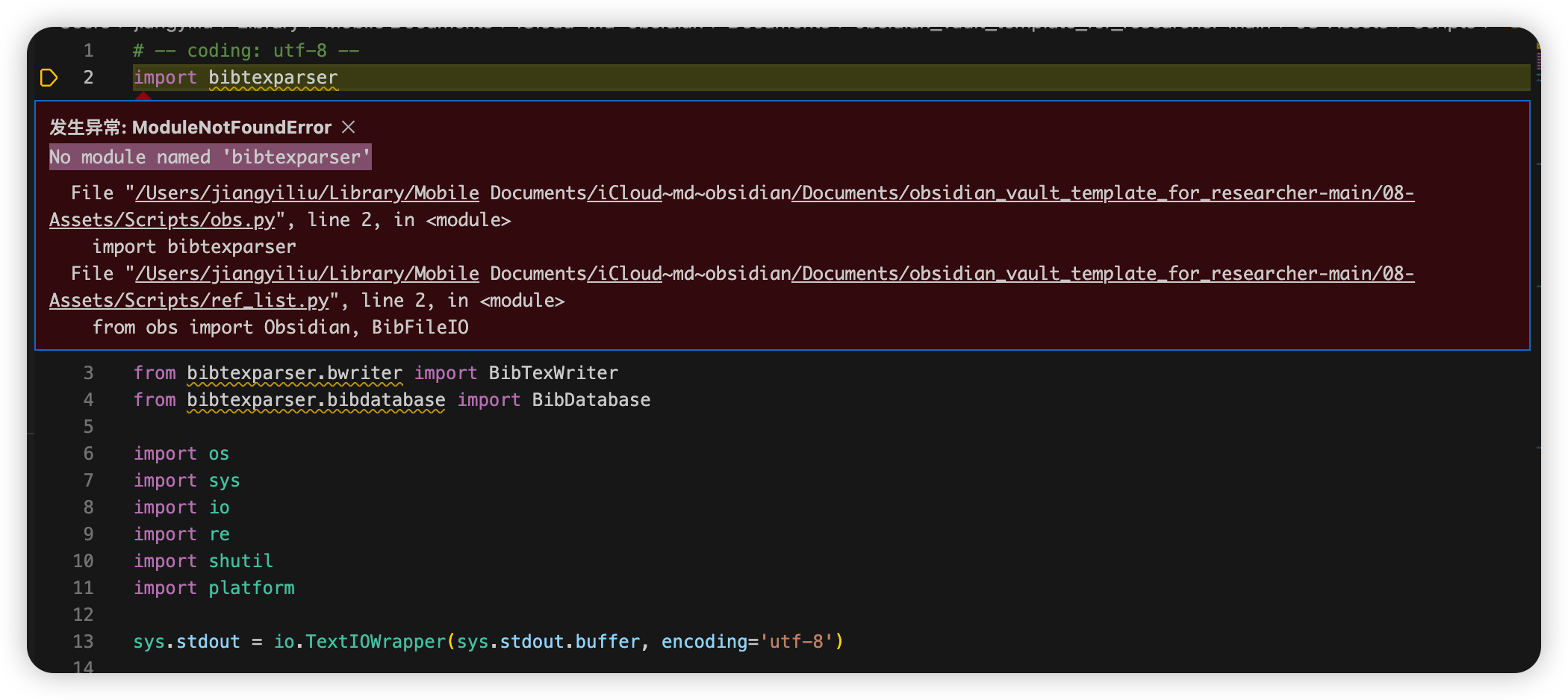 作者统计和引文列表无法使用 · Issue #45 · sheldonxxd/obsidian_vault_template_for_researcher · GitHub