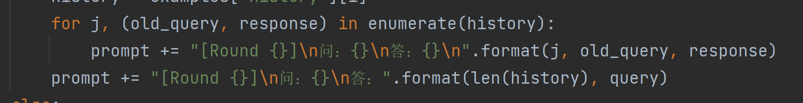 对输入文本的截断可能会丢掉用户query · Issue #108 · hiyouga/ChatGLM-Efficient-Tuning · GitHub
