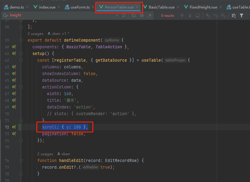 高级表单中成员管理的表格的body设置高度不起作用。 · Issue #2519 · vbenjs/vue-vben-admin · GitHub
