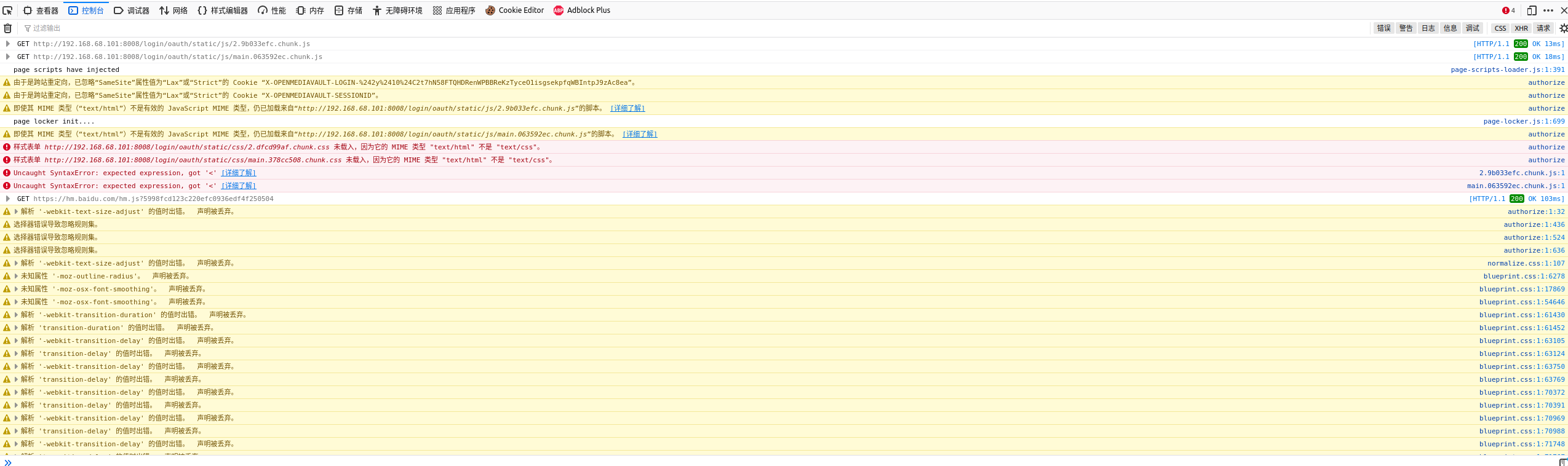 Sign in with open_oidc front return blank in arm · Issue #995 · casdoor/casdoor · GitHub