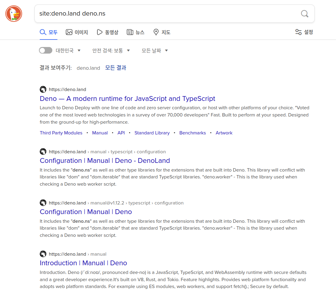 Exact word search (or improve search result) · Issue #515 · denoland/manual · GitHub