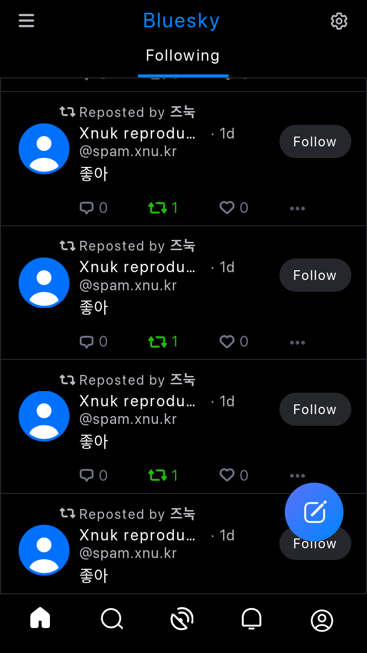Remove the 'Follow' button in home timeline, to prevent accidentally following others. · Issue ...