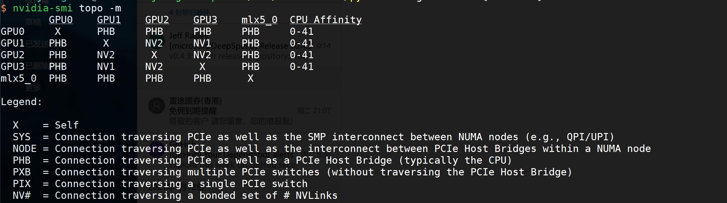 NCCL error with RaySGD single node training · Issue #16979 · ray-project/ray · GitHub