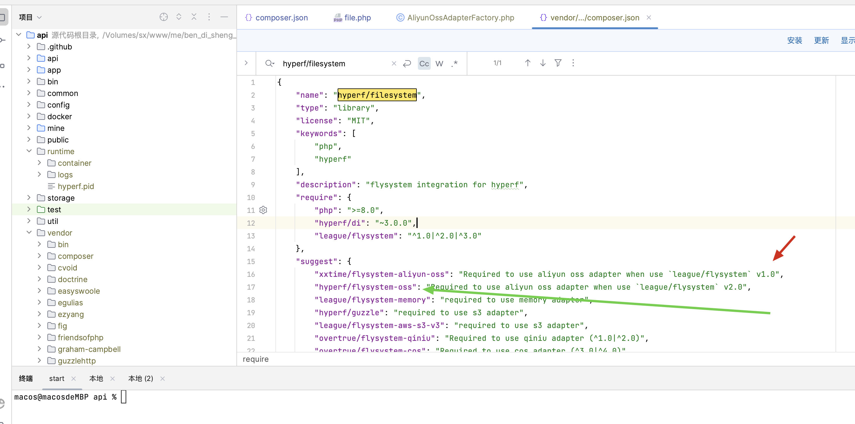 php8.x版本上传文件弃用警告问题 · Issue #45 · mineadmin/MineAdmin · GitHub