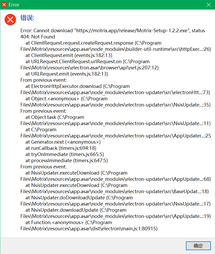 [1.1.3] 无法进行更新 · Issue #193 · agalwood/Motrix · GitHub