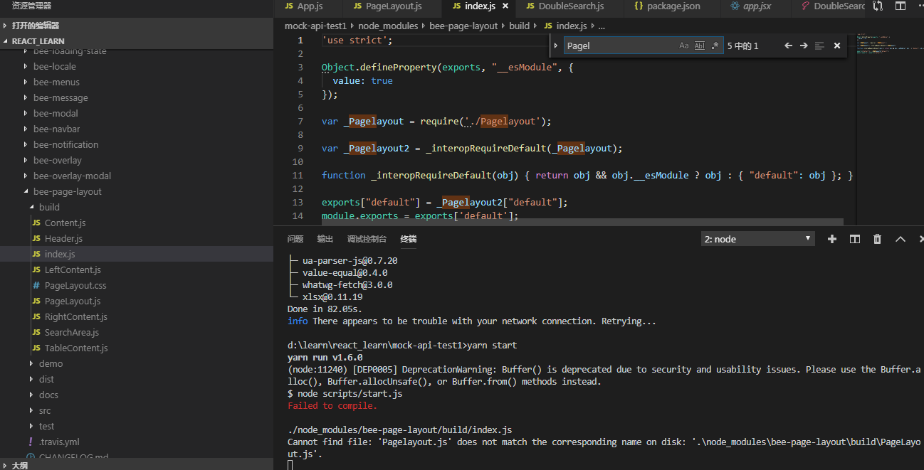 tingper单独引入布局组件的问题 · Issue #258 · iuap-design/tinper-bee · GitHub