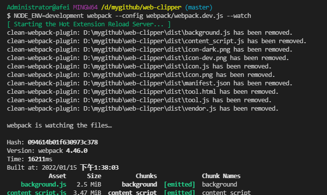 怎么编译都不通过，各种报错 · Issue #996 · webclipper/web-clipper · GitHub